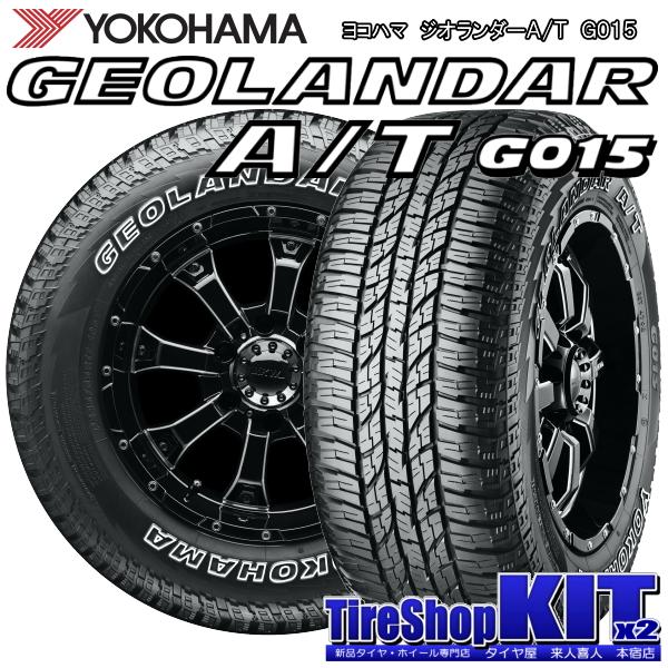 GEOLANDAR ZR-V/クロストレック/フォレスター ヨコハマ ジオランダー A/T G015 225/60R17 ホワイトレター & MUD BAHN XR-800M 17インチ 7 ...