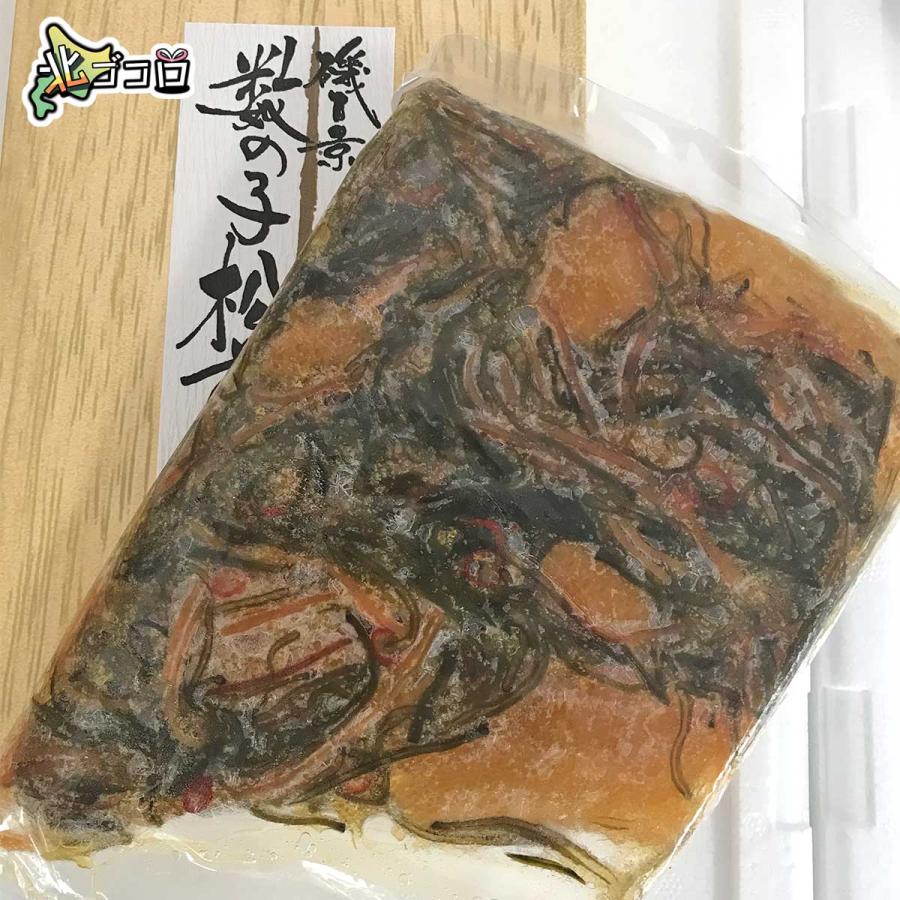 【お土産人気】数の子松前漬 白醤油仕立て 300g2箱 化粧箱 贈り物にも 冷凍 : 北ゴコロ～旬彩海鮮～ - 通販 - Yahoo!ショッピング