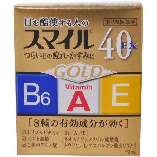 LION（ライオン） スマイル40EXゴールド 13ml 第2類医薬品 : キタバドラッグ - 通販 - Yahoo!ショッピング