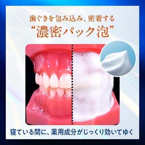 ピュオーラ36500 濃密泡ハミガキ 本体 175ml : h-4901301426468 : キタバドラッグ - 通販 - Yahoo!ショッピング