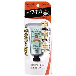 デオナチュレ さらさらクリーム 45g : キタバドラッグ - 通販 - Yahoo!ショッピング