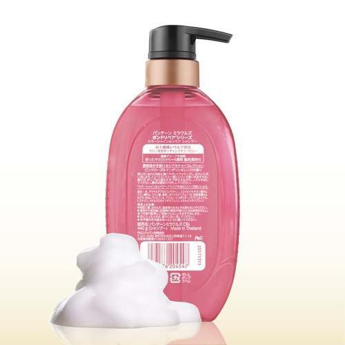 P&G パンテーン ミラクルズ ボンドリペアカラーシャイン＆リペア シャンプー ポンプ 440g : i-4987176204547 : キタバドラッグ - 通販 - Yahoo!ショッピング