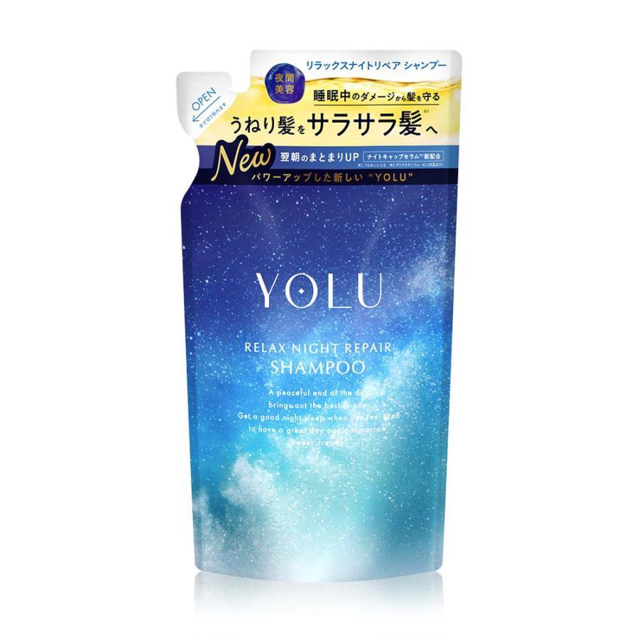 YOLU（ヨル） 【リニューアル新発売】 リラックスナイトリペアシャンプー 詰め替え 370ml : キタバドラッグ - 通販 - Yahoo!ショッピング