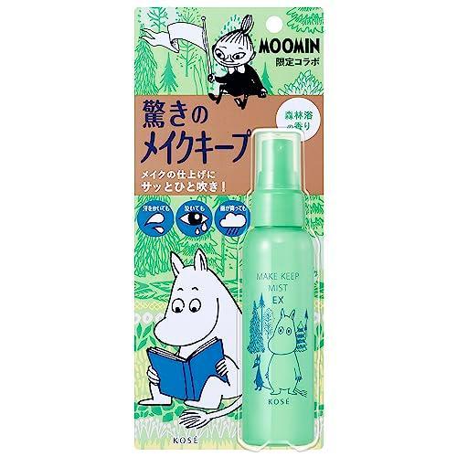 KOSE（コーセー） 【限定コラボ商品】MOOMINメイクキープミスト 森林浴の香り : キタバドラッグ - 通販 - Yahoo!ショッピング