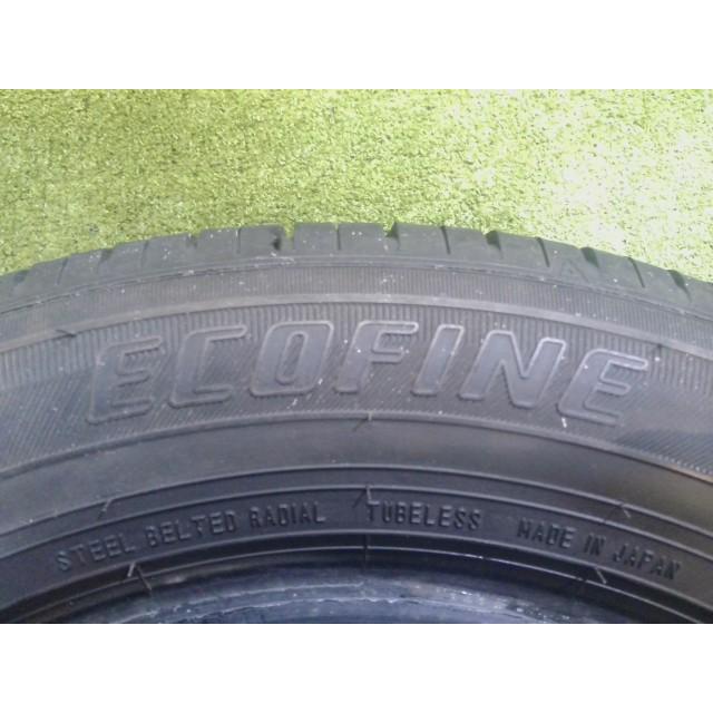 中古 175/65R14 ECOFINE エコファイン 2本 2022年 6,7ミリ 個人宅配送不可 : キタグチ ヤフー店 - 通販 ...