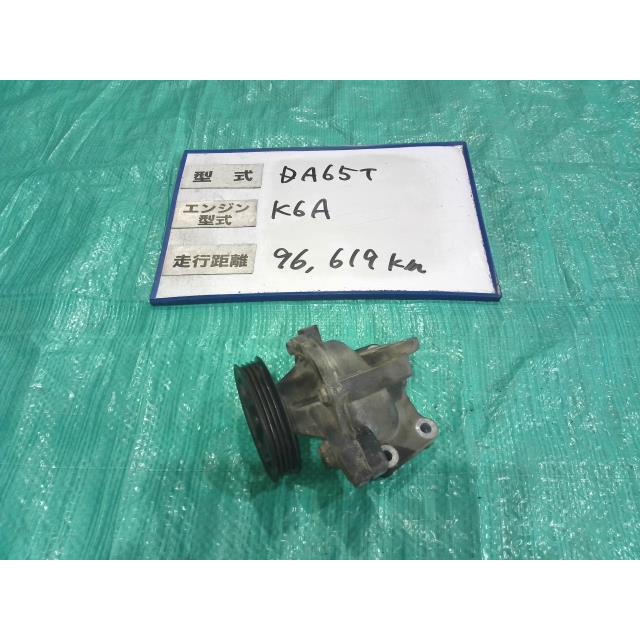 キャリイ キャリィ EBD-DA65T ウォーターポンプ 26U 17400-65814 : キタグチ ヤフー店 - 通販 - Yahoo!ショッピング