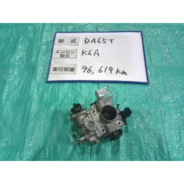 キャリィ EBD-DA65T スロットルボディ 26U 13400-67H21 :202107055020300:キタグチ ヤフー店 - 通販 - Yahoo!ショッピング