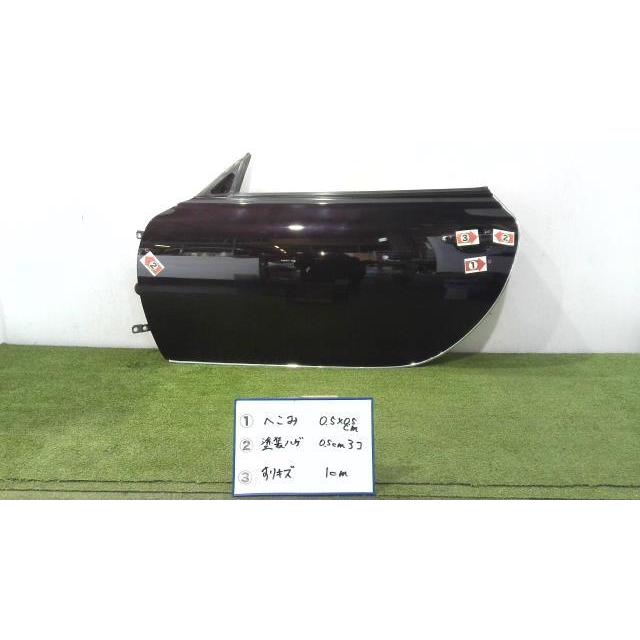 レクサス（LEXUS） SC DBA-UZZ40 左フロントドアASSY 3P6 67002-24080 : キタグチ ヤフー店 - 通販 - Yahoo!ショッピング