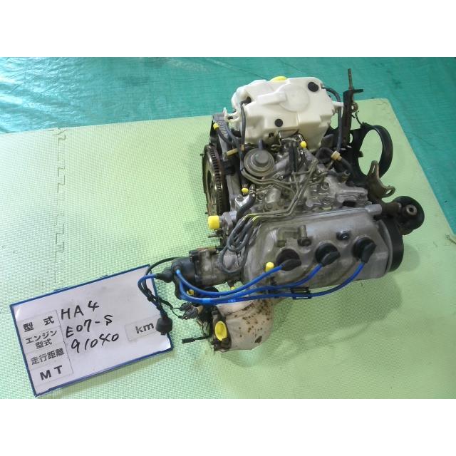 アクティ V-HA4 エンジン E07A-S 4MT 4WD 91,040km :202112024720100:キタグチ ヤフー店 - 通販 - Yahoo!ショッピング