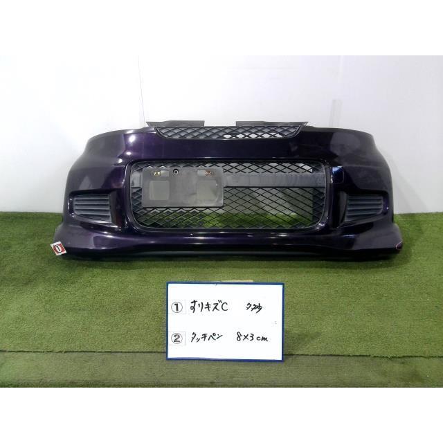 ライフ DBA-JB5 フロントバンパーASSY RP37P 71101-SFA-Z00ZE : キタグチ ヤフー店 - 通販 - Yahoo!ショッピング