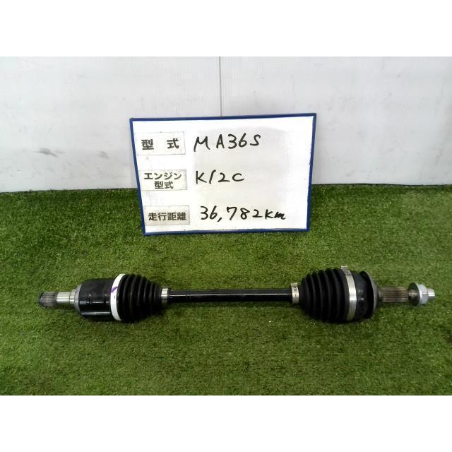 ソリオ DAA-MA36S 右Fドライブシャフト ZMU 44102-81P02 :202201054942100:キタグチ ヤフー店 - 通販 - Yahoo!ショッピング