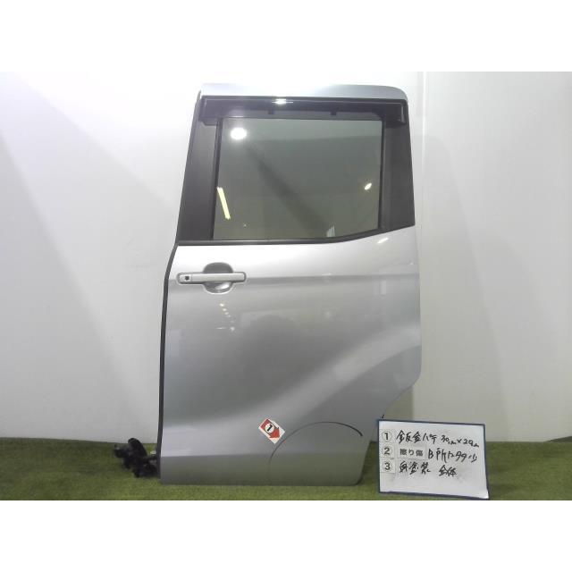 デイズルークス DBA-B21A 左リアドアASSY A31 82101-6A01A- : キタグチ ヤフー店 - 通販 - Yahoo!ショッピング