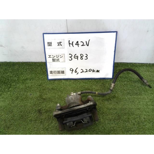 ミニカ HBD-H42V 右フロント ブレーキ キャリパー A31 4605A409 :202202066244330:キタグチ ヤフー店 - 通販 - Yahoo!ショッピング