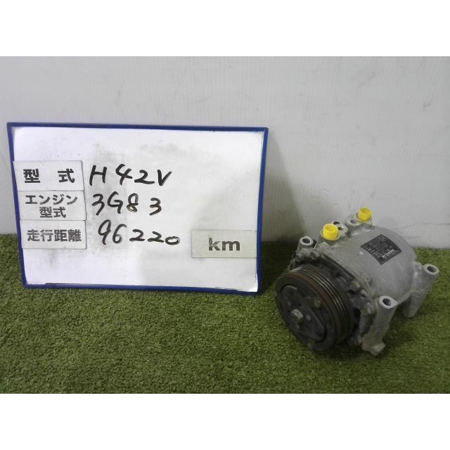 ミニカ HBD-H42V A/C エアコンコンプレッサー A31 MR460140 : キタグチ ヤフー店 - 通販 - Yahoo!ショッピング