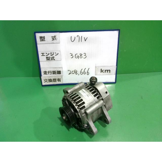 クリッパー GBD-U71V オルタネーター W37 23100-6A0A0 :202202077560200:キタグチ ヤフー店 - 通販 - Yahoo!ショッピング
