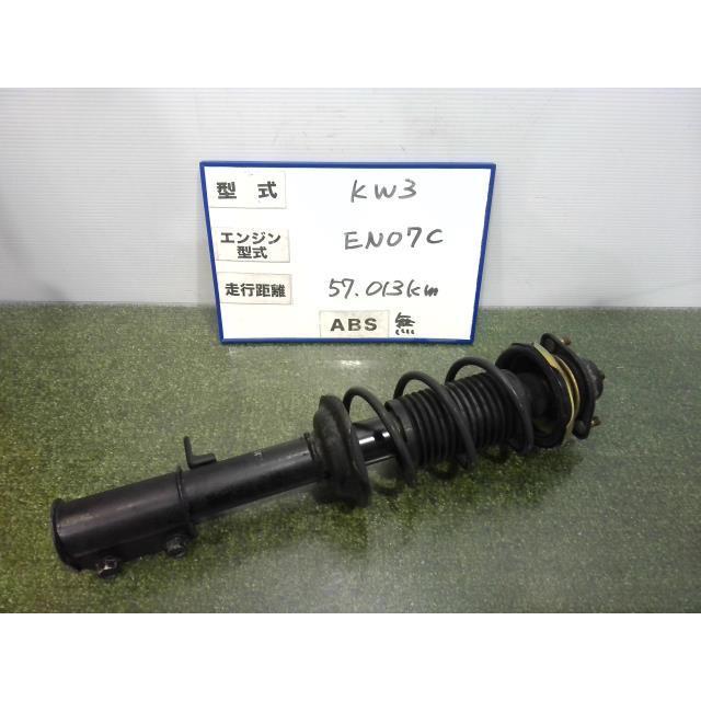 ヴィヴィオ V-KW3 右リアストラット 331 20360KC161 : キタグチ ヤフー店 - 通販 - Yahoo!ショッピング