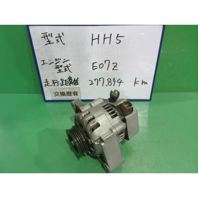 アクティ GBD-HH5 オルタネーター NH700M 31100-PFE-J01 : キタグチ ヤフー店 - 通販 - Yahoo!ショッピング