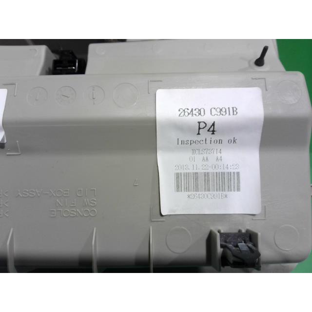 ティアナ DBA-L33 「ルームランプ」 QAB 26430-C991B- : キタグチ ヤフー店 - 通販 - Yahoo!ショッピング