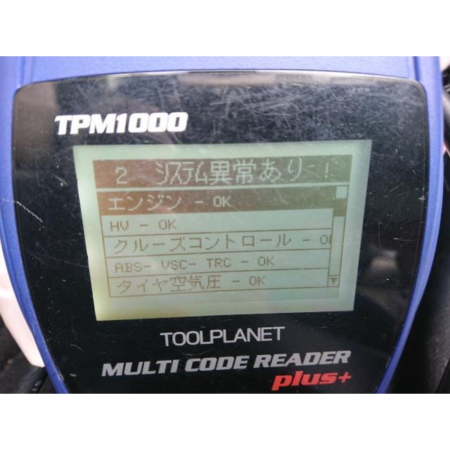 カムリ DAA-AVV50 バッテリー 1F7 G9510-33090 : キタグチ ヤフー店 - 通販 - Yahoo!ショッピング