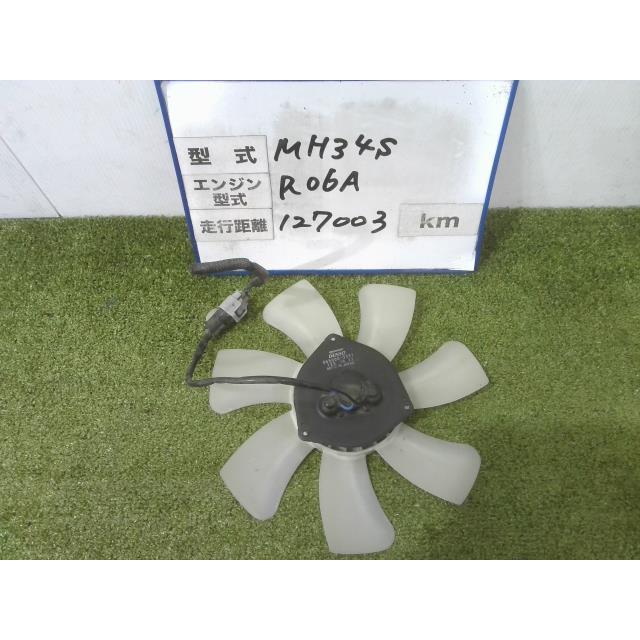 ワゴンR ワゴンR DBA-MH34S 電動ファン Z2S 17120-50M00 : キタグチ ヤフー店 - 通販 - Yahoo!ショッピング
