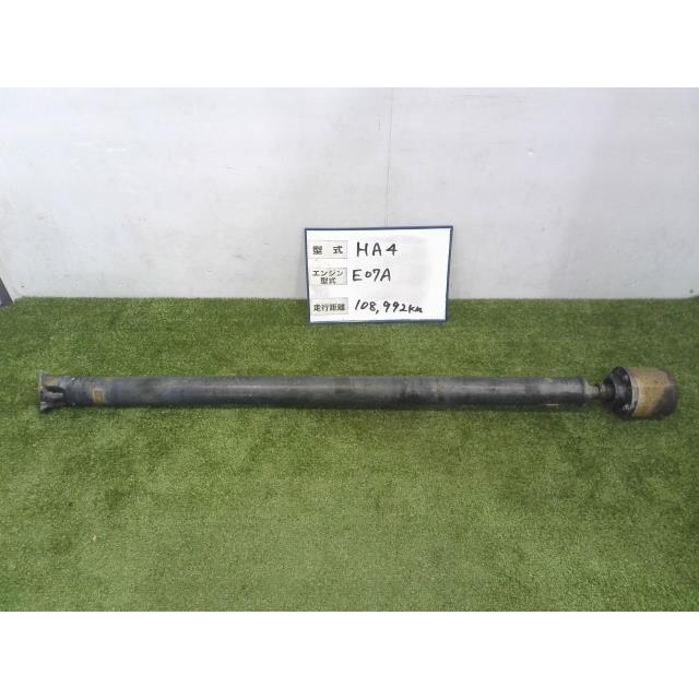 アクティ V-HA4 Fプロペラシャフト 40100-SJ7-020 :202204100132100:キタグチ ヤフー店 - 通販 - Yahoo!ショッピング