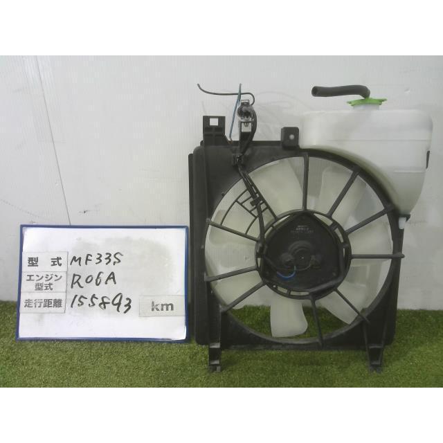 MRワゴン DBA-MF33S 電動ファン ZSE 17120-50M00 : キタグチ ヤフー店 - 通販 - Yahoo!ショッピング