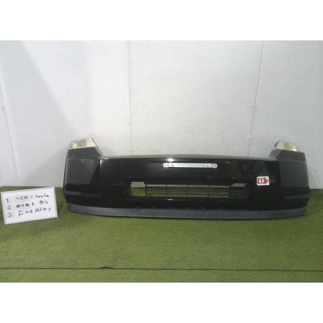 クライスラー・ジープ ジープ チェロキー ABA-KK37 フロントバンパーASSY PXR *** : キタグチ ヤフー店 - 通販 ...