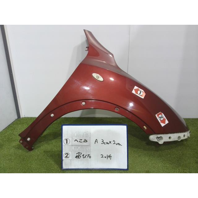 ジューク DBA-YF15 右フロントフェンダー NAH F3100-1KAMA :202206210110600:キタグチ ヤフー店 - 通販 - Yahoo!ショッピング