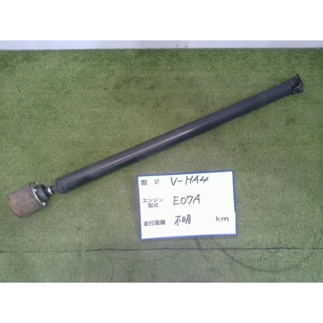 アクティ V-HA4 Fプロペラシャフト 40100-SJ7-020 :202207011332100:キタグチ ヤフー店 - 通販 - Yahoo!ショッピング