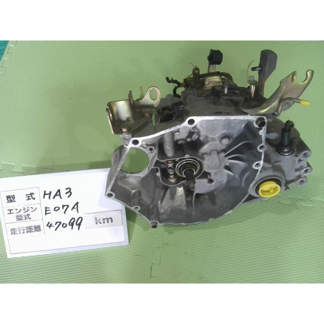 アクティ H9年 V-HA3 マニュアルミッションASSY E07A 2WD 47,099km : キタグチ ヤフー店 - 通販 - Yahoo!ショッピング