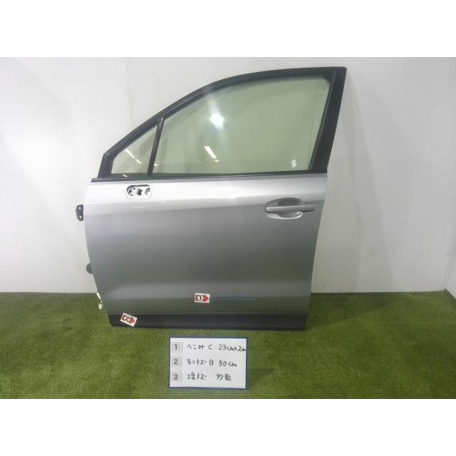 フォレスター DBA-SJ5 左フロントドアASSY G1U 60009SG0529P : キタグチ ヤフー店 - 通販 - Yahoo!ショッピング