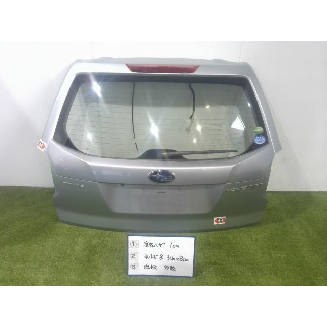 フォレスター DBA-SJ5 バックドア リアゲートASSY G1U 60809SG0009P : 202207031615800 : キタグチ ヤフー店 - 通販 - Yahoo!ショッピング