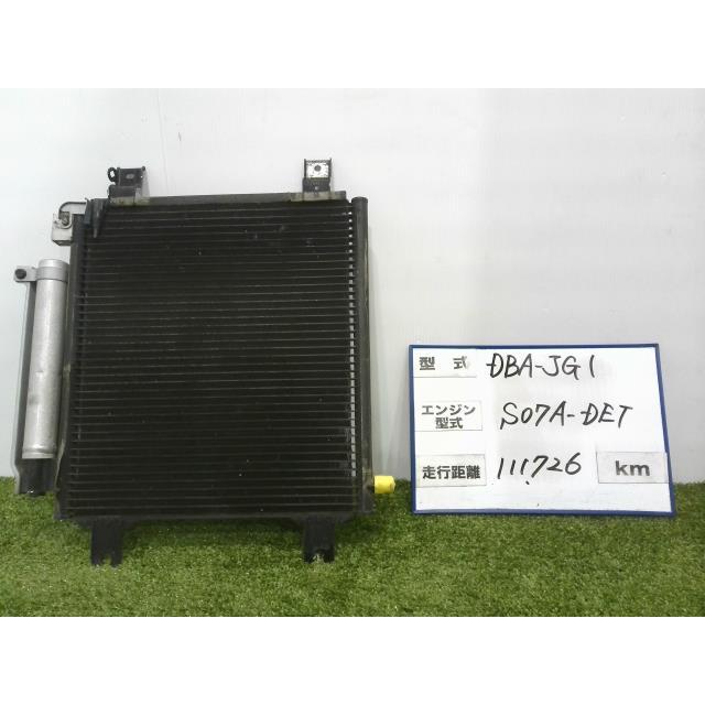 N-ONE N−ONE DBA-JG1 コンデンサー R81A 80110-T4G-N01 : キタグチ ヤフー店 - 通販 - Yahoo ...