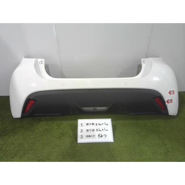 ヤリス 5BA-KSP210 リアバンパーASSY 040 52159-K0901-A0 :202207072115100:キタグチ ヤフー店 - 通販 - Yahoo!ショッピング