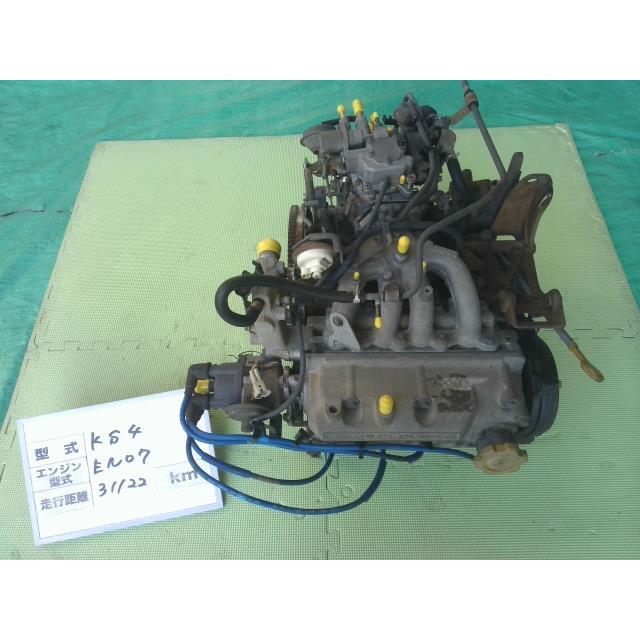 スバル サンバートラック V-KS4 H4年式 EN07 エンジンASSY 4WD MT車 31.122km :202207080820100:キタグチ ヤフー店 - 通販 - Yahoo ...