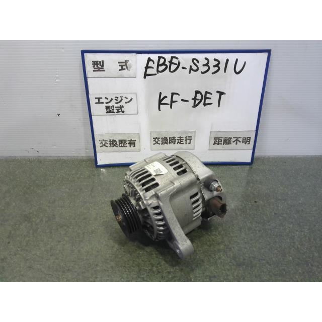 ハイゼット EBD-S331V オルタネーター X07 27060-B2020 : キタグチ ヤフー店 - 通販 - Yahoo!ショッピング