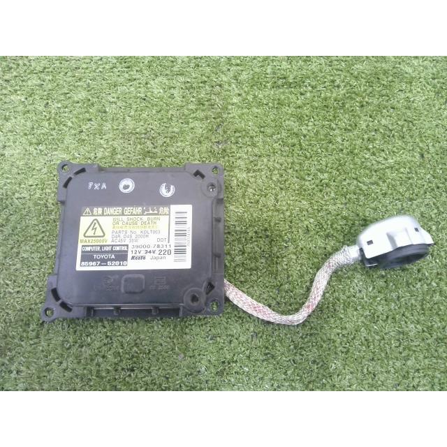 アイシス DBA-ANM10W ライトコントロールユニット 209 81107-33620 : キタグチ ヤフー店 - 通販 - Yahoo ...