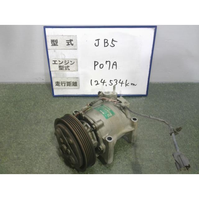 ライフ CBA-JB5 A/C エアコンコンプレッサー B528M 38810-RGB-014 :202208030160700:キタグチ ヤフー店 - 通販 - Yahoo!ショッピング