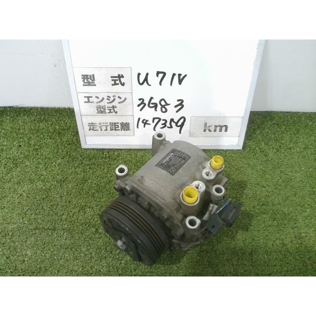 クリッパー GBD-U71V A/C エアコンコンプレッサー W37 92610-6A0A0 :202208040360700:キタグチ ヤフー店 - 通販 - Yahoo!ショッピング