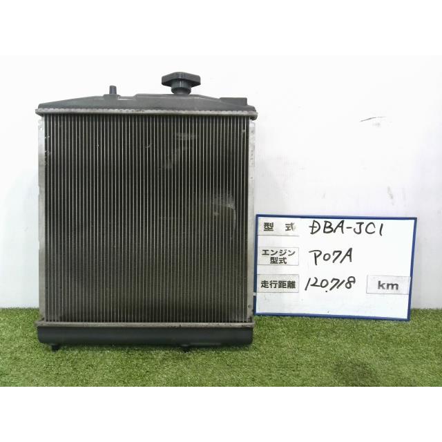 ライフ DBA-JC1 ラジエータ NH578 19010-RS8-J01 : キタグチ ヤフー店 - 通販 - Yahoo!ショッピング