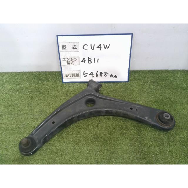 デリカD5 DBA-CV4W 左フロントロアアーム A31 4013A281 : 202208056851740 : キタグチ ヤフー店 ...