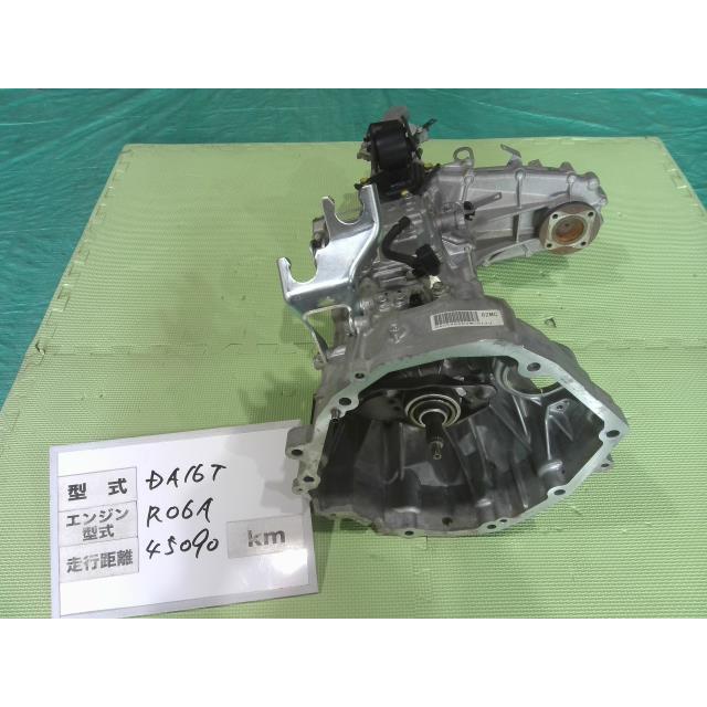 キャリイ キャリィ EBD-DA16T マニュアルミッションASSY 5F *** 個人宅配送不可 : キタグチ ヤフー店 - 通販 - Yahoo!ショッピング