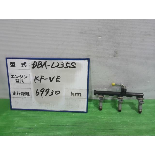 エッセ DBA-L235S インジェクター 541 23250-B2011 : 202208070220240 : キタグチ ヤフー店 - 通販 - Yahoo!ショッピング