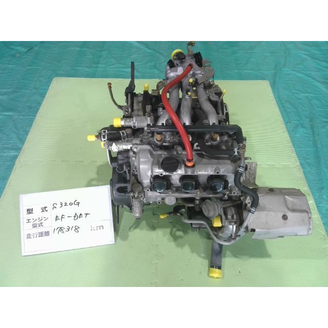 ハイゼットアトレ H17年 TA-S320G エンジンASSY EF-DET EFターボ 4AT 2WD 19000-B5050 178.318km : 202208077620100 : キ ...