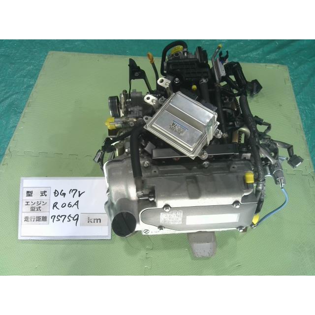 スクラム HBD-DG17V エンジン H27年 75.759km R06A ノンターボ AT車 : キタグチ ヤフー店 - 通販 - Yahoo!ショッピング