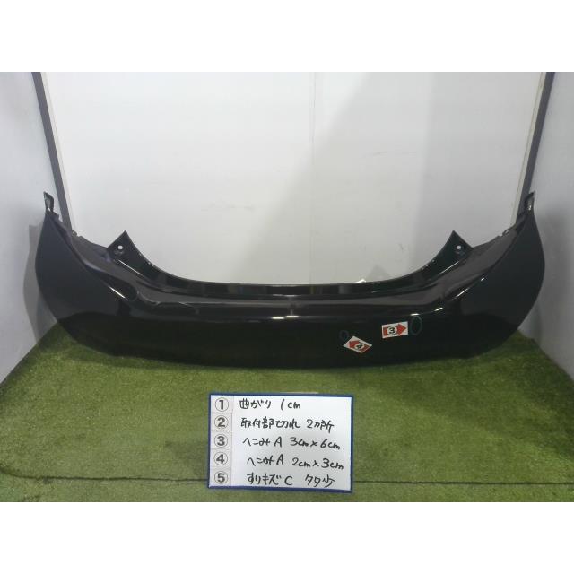 アクア DAA-NHP10 リアバンパーASSY 209 52159-52790-C0 :202209004615100:キタグチ ヤフー店 ...