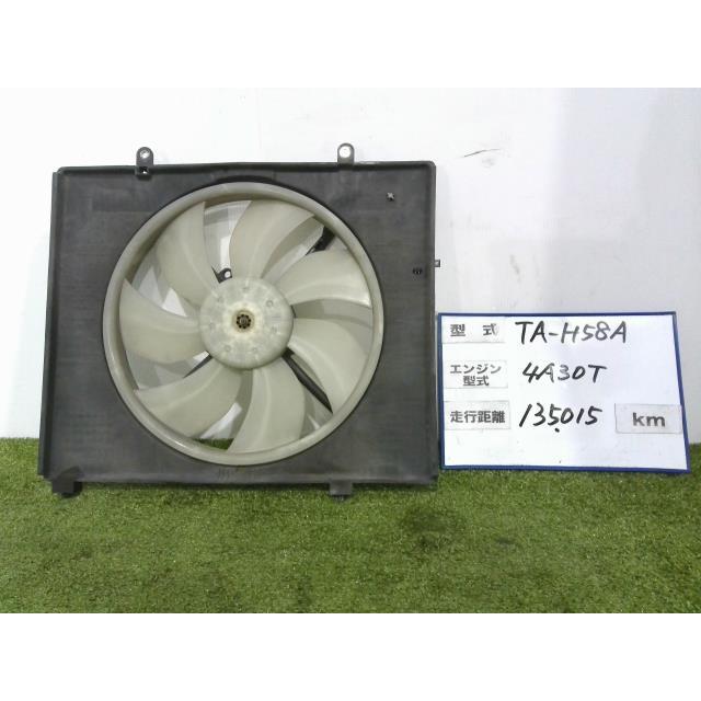 パジェロミニ TA-H58A 電動ファン W09 1355A396 : キタグチ ヤフー店 - 通販 - Yahoo!ショッピング