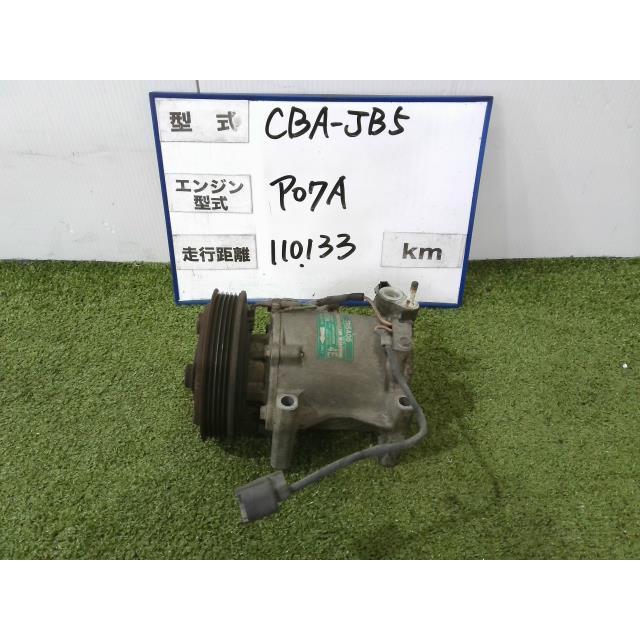 ライフ CBA-JB5 A/C エアコンコンプレッサー B528M 38810-RGB-014 : キタグチ ヤフー店 - 通販 - Yahoo!ショッピング