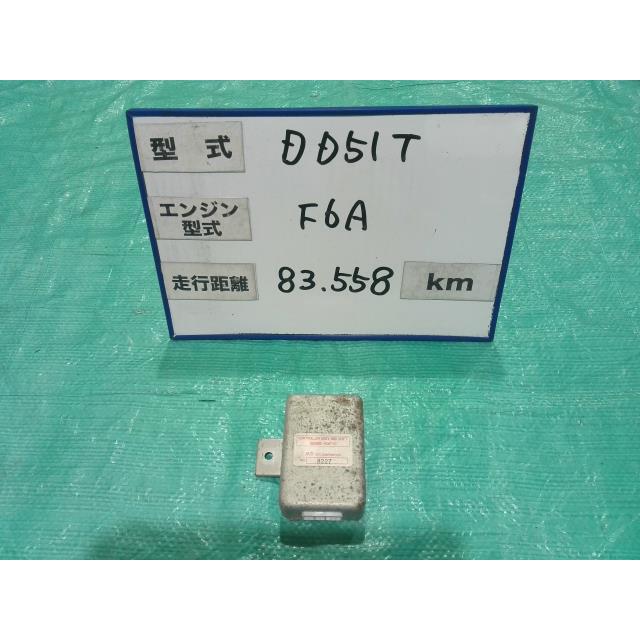 キャリィ V-DD51T 4WDコンピューター 26U 38885-50F10 : 202209036264300 : キタグチ ヤフー店 - 通販 - Yahoo!ショッピング