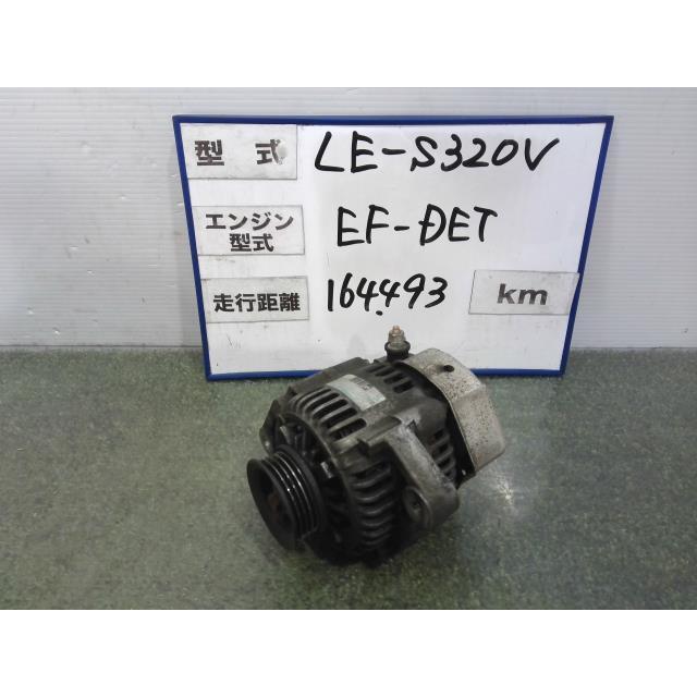 ハイゼット LE-S320V オルタネーター S31 27060-97210 : 202209044460200 : キタグチ ヤフー店 - 通販 - Yahoo!ショッピング